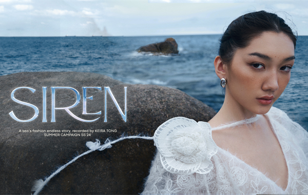 siren